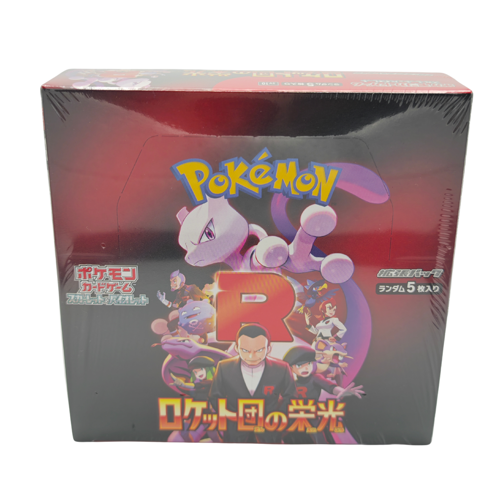 【Winter Sale】The Glory of Team Rocket SV10 Booster Box Japanese TCG Ca ...